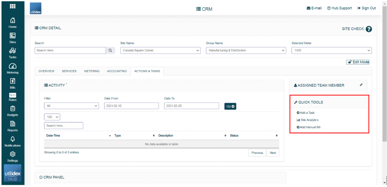 Manual Bill Entry - Home